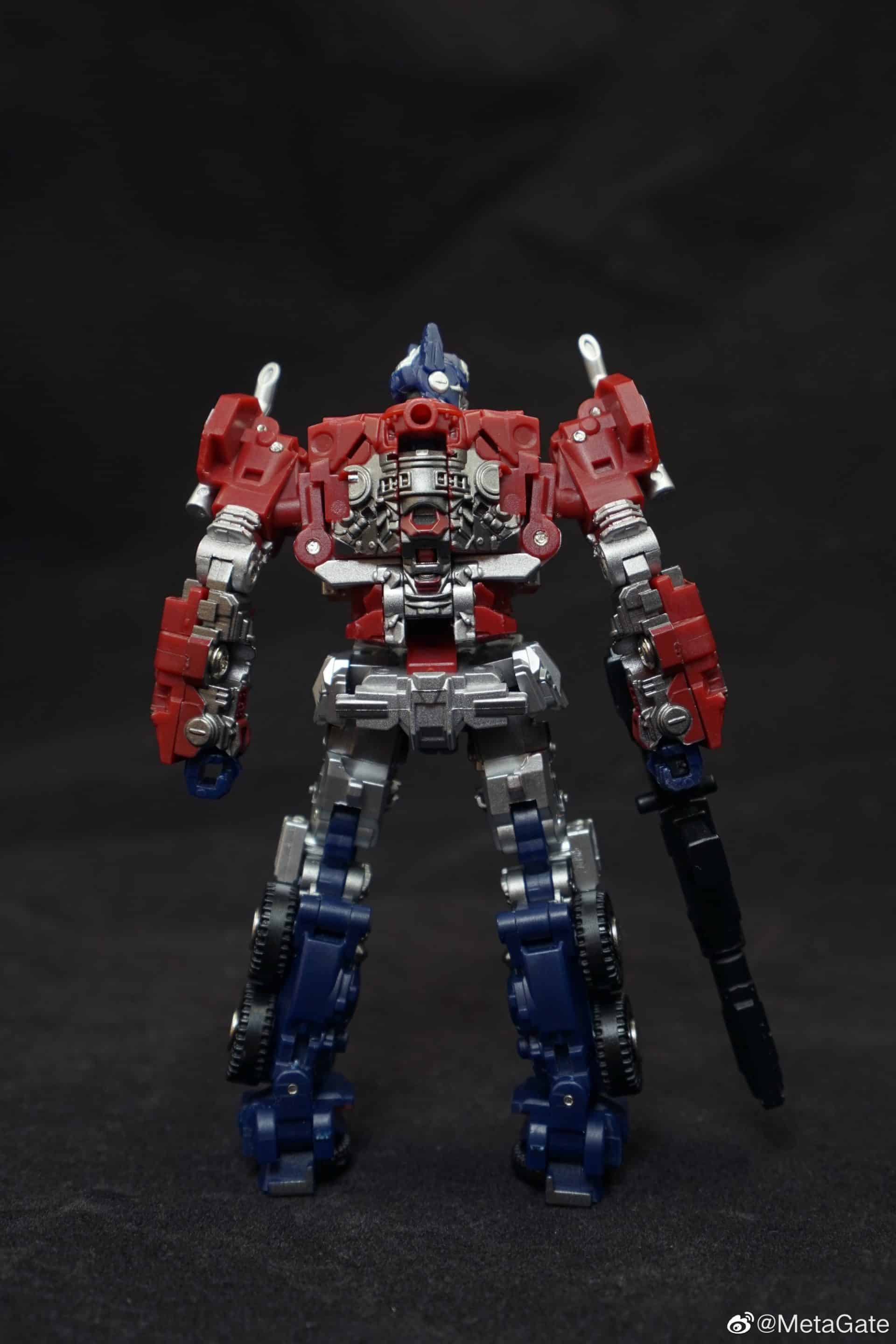 Metagate M-01 Huge Fire Optimus Prime | IACON STORE